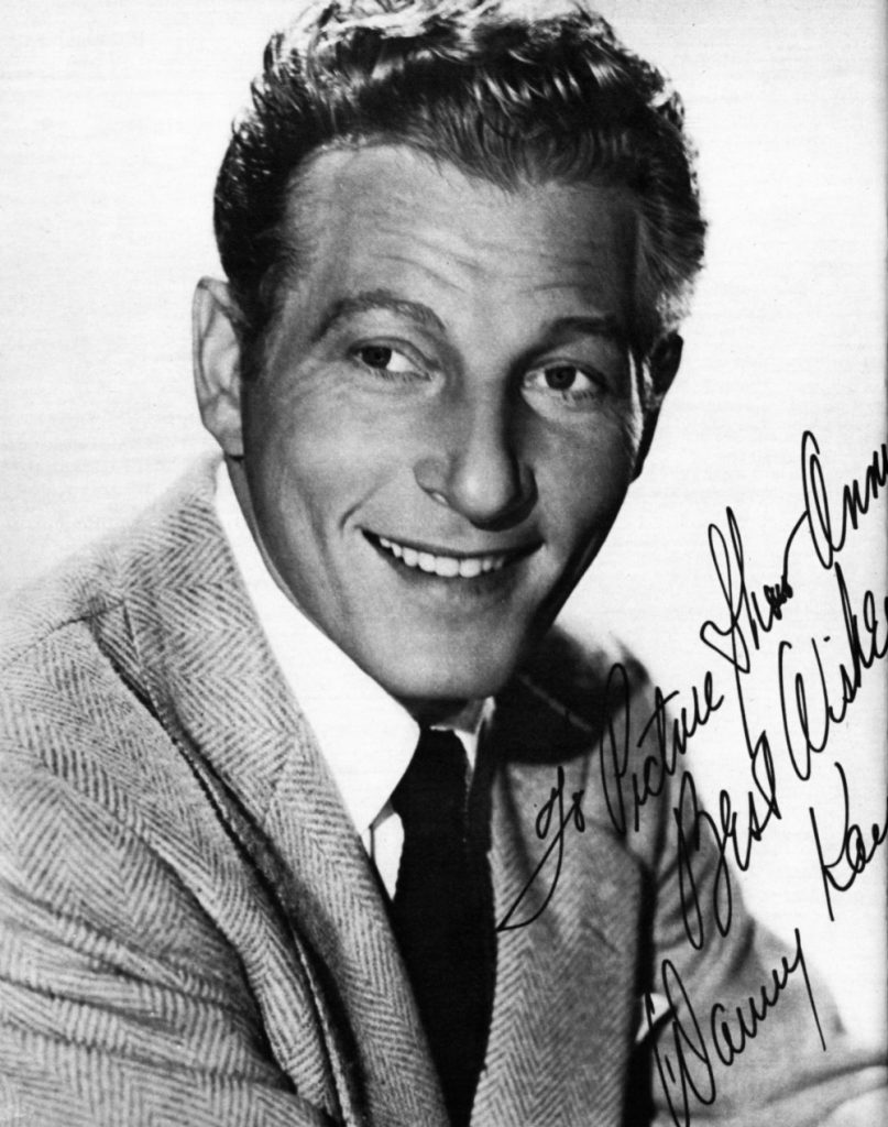 Danny Kaye - THIS IS MY 1960s from Transdiffusion